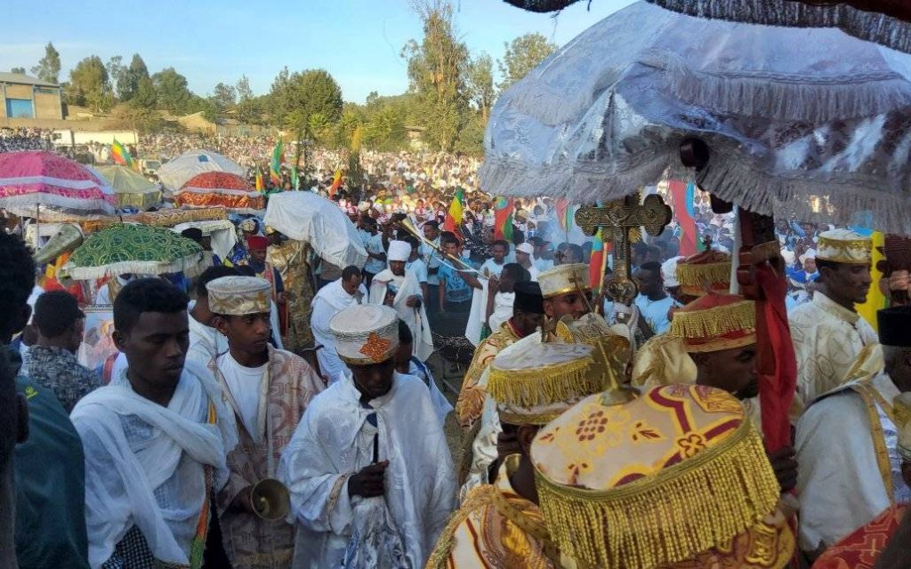 THE FESTIVAL OF ETHIOPIAN EPIPHANY EVE, KETERA - Joram Jojo