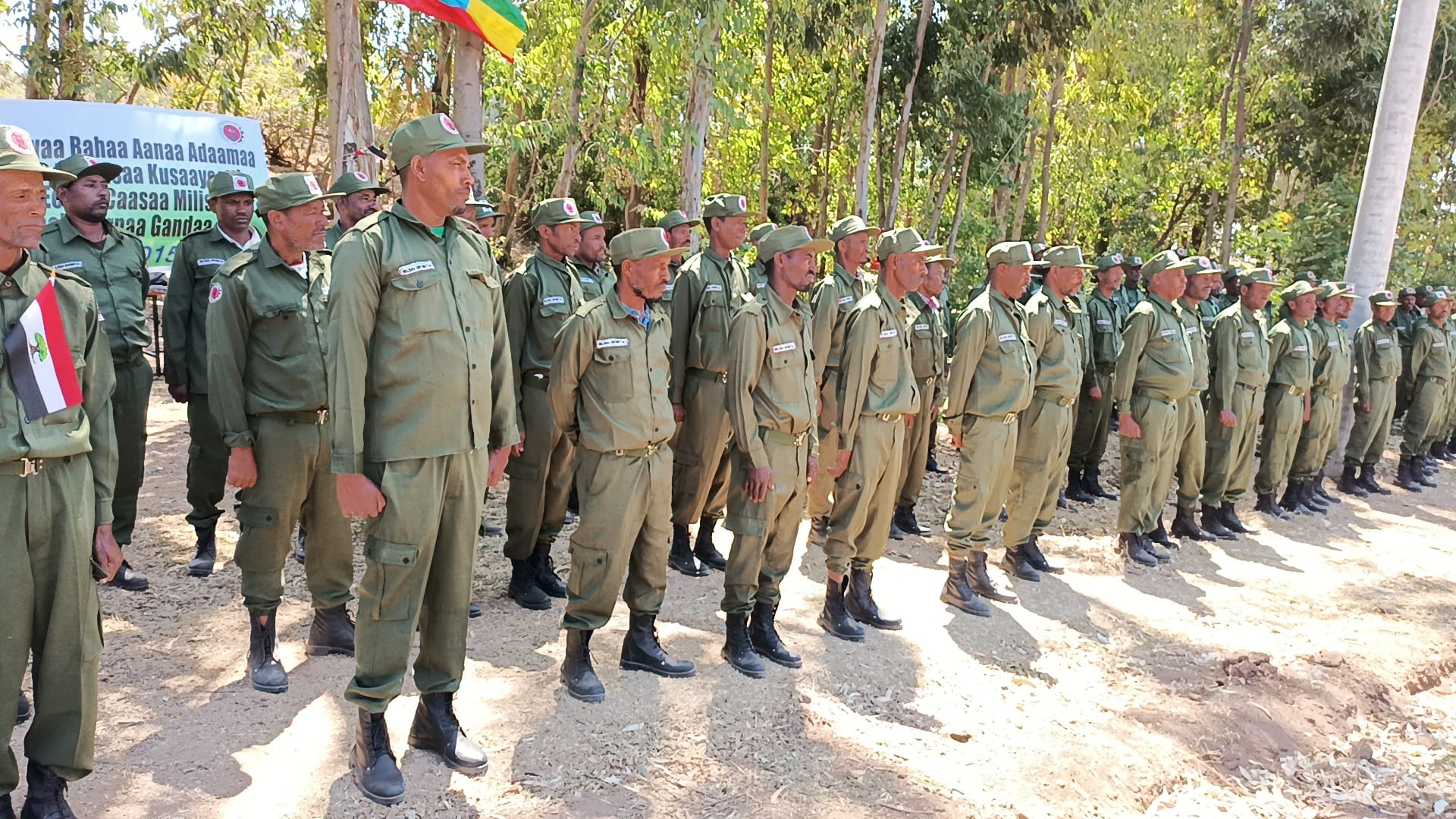 THE ETHIOPIA ADAMA DISTRICT PASSES MILITIAS OUT - Joram Jojo